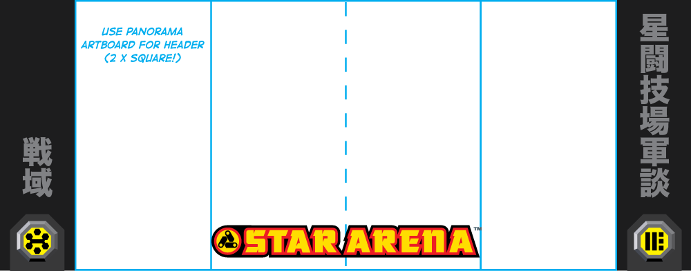 STAR ARENA WAR MYTH: 0000 - Star Arena Games