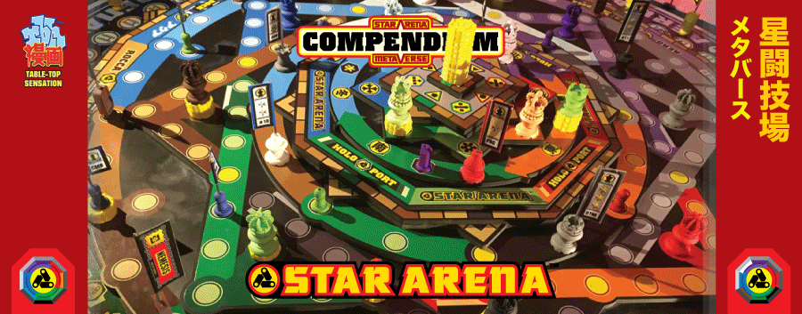 STARARENA METAVERSE 2016 - Star Arena Games