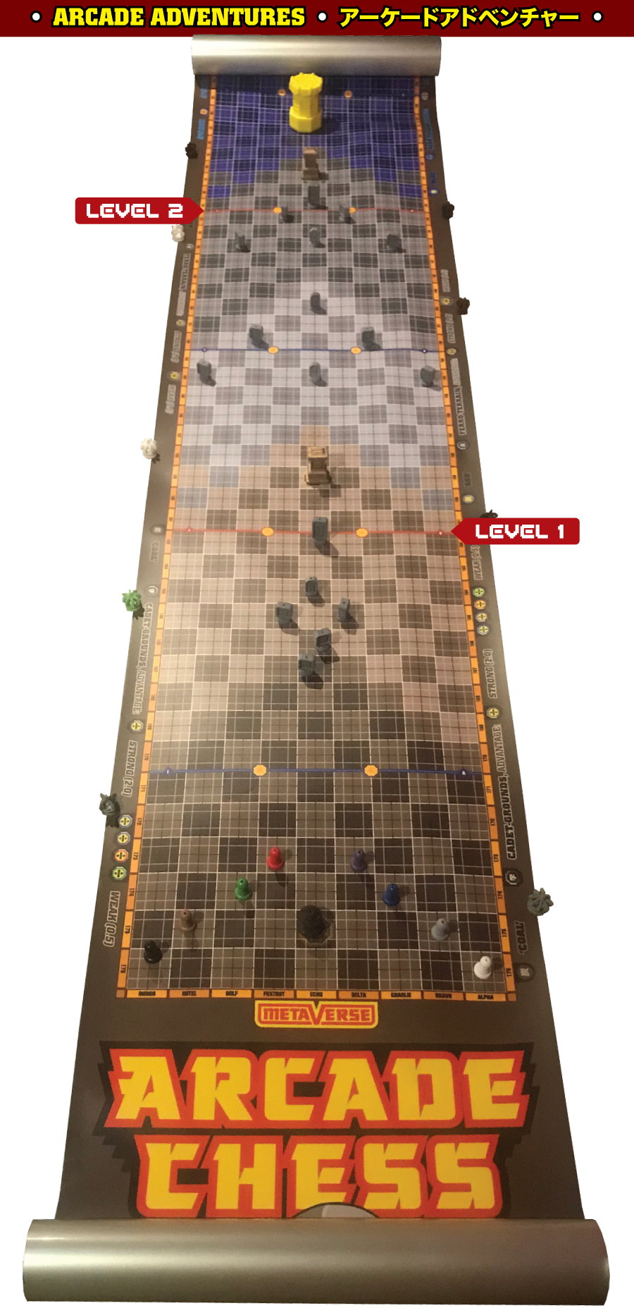 ARCADE ADVENTURES - Star Arena Games