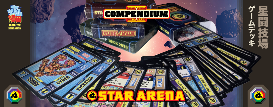 Boot Camp Decks - Star Arena Games